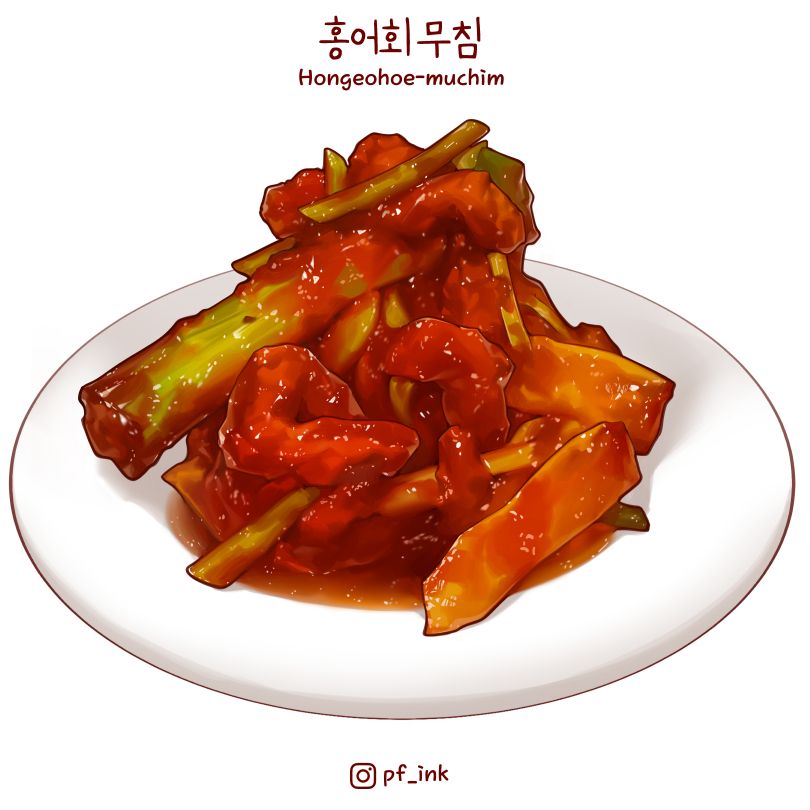 홍어회 무침 By Pfink 노트폴리오